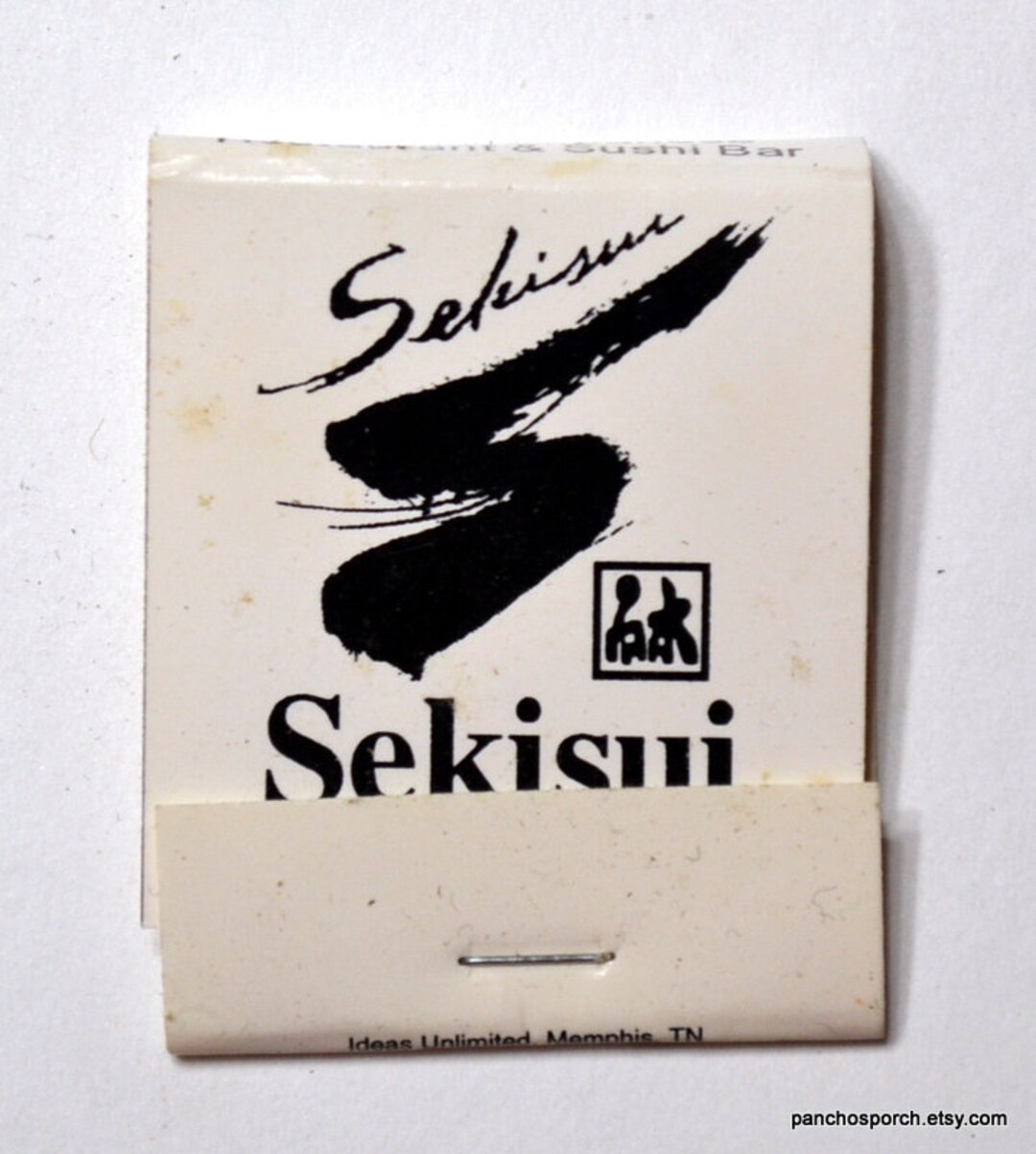 Vintage Sekisui Restaurant Matchbook Restaurant Japanese Sushi ...