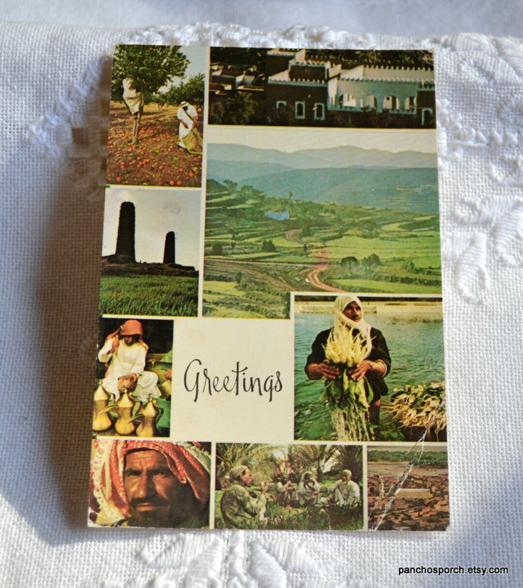 Vintage Saudi Arabia Postcard: 1990s Travel Souvenir - Etsy