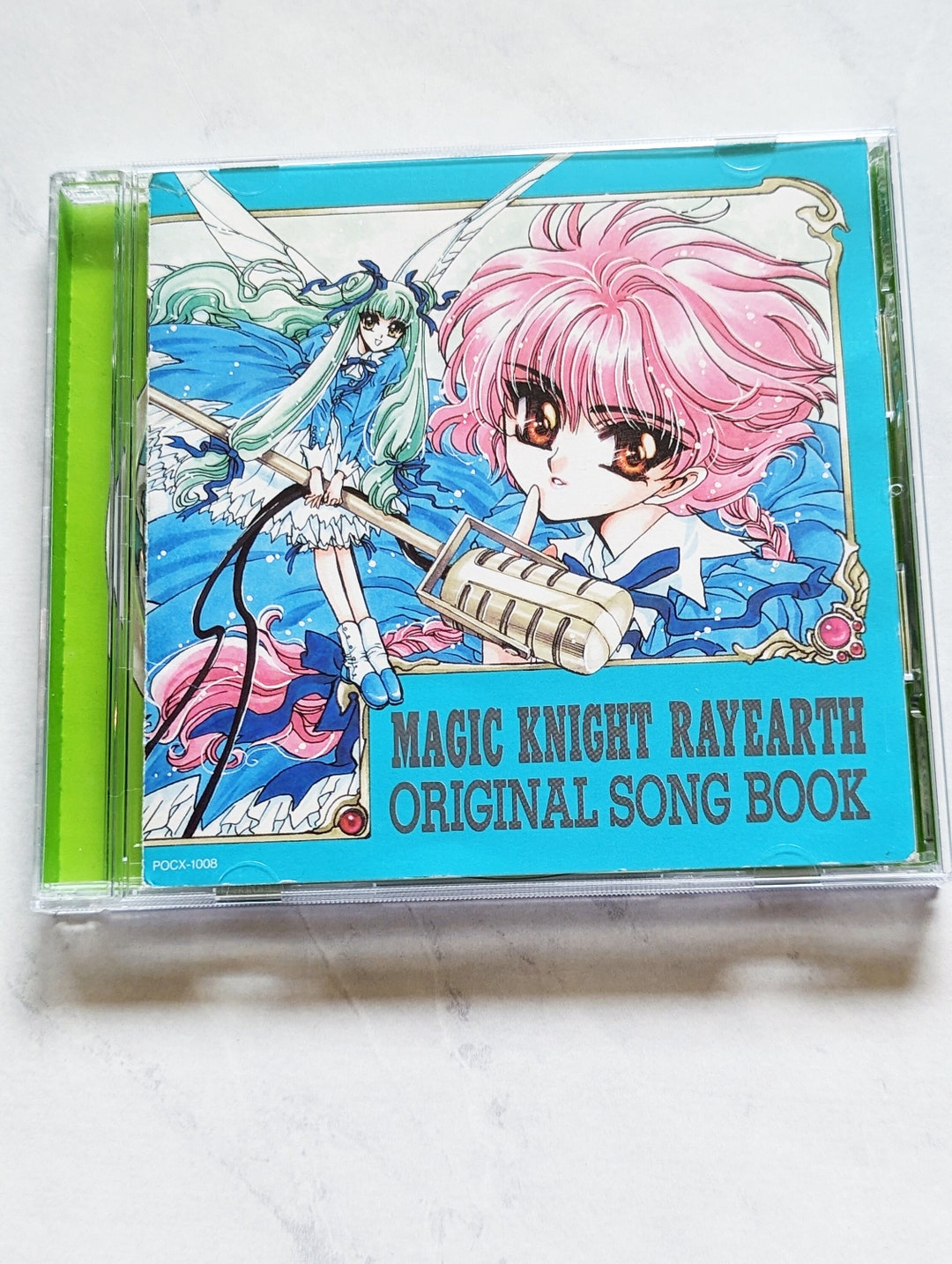 Magic Knight Rayearth Original Songbook CD Polygram 1995 Rare Japan ...