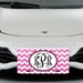 Personalized Monogrammed License Plate Car Tag, Monogram License Plate ...