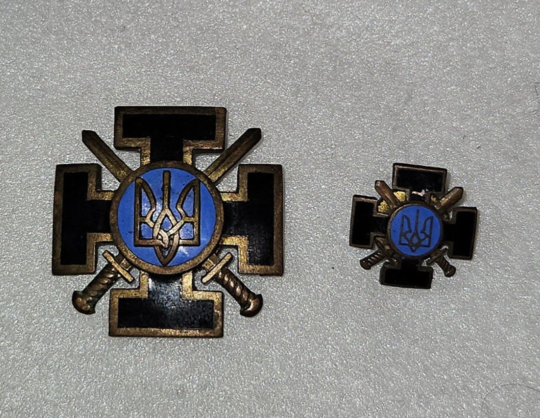 Ukrainian Armed Forces Combatant's Cross, and Lapel Pin C.1945 - Etsy