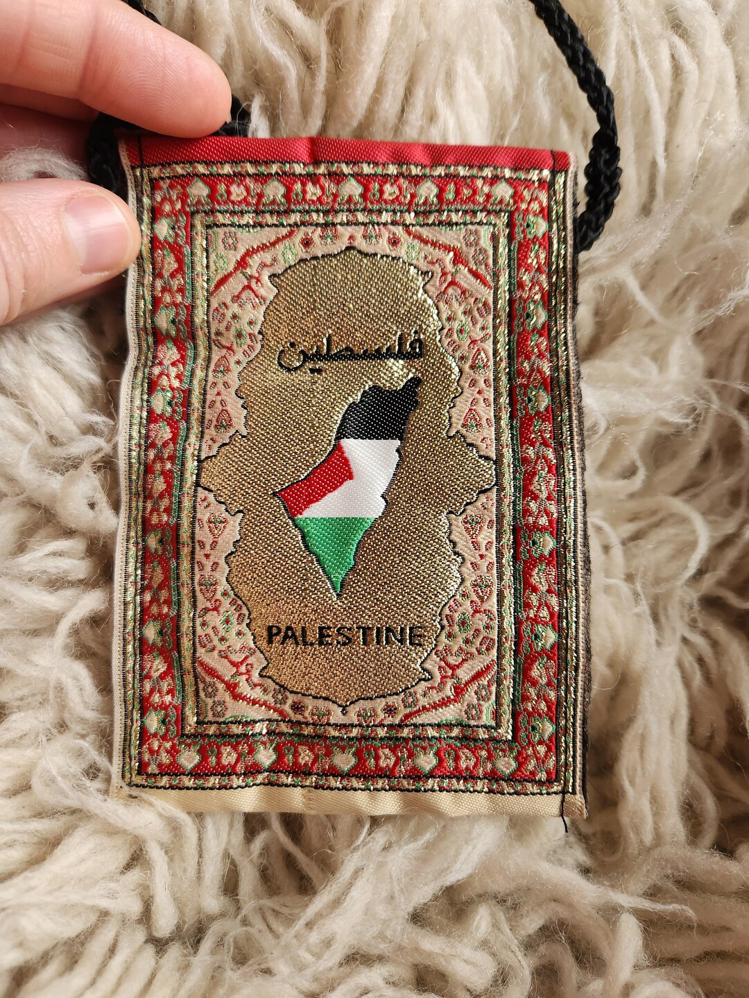 Small Palestinian Side Purse - Etsy