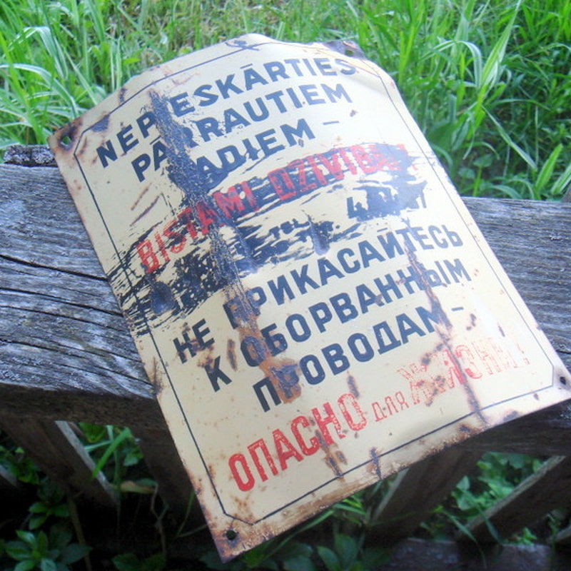 Metal Warning Signs - Etsy