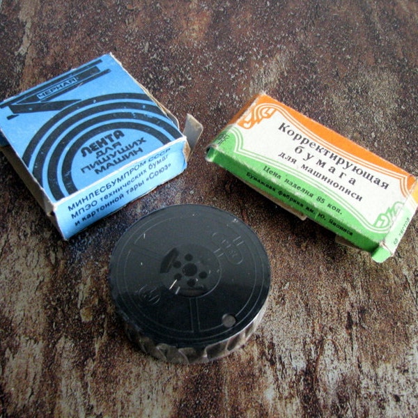 Typewriter Correction Sheets - Etsy