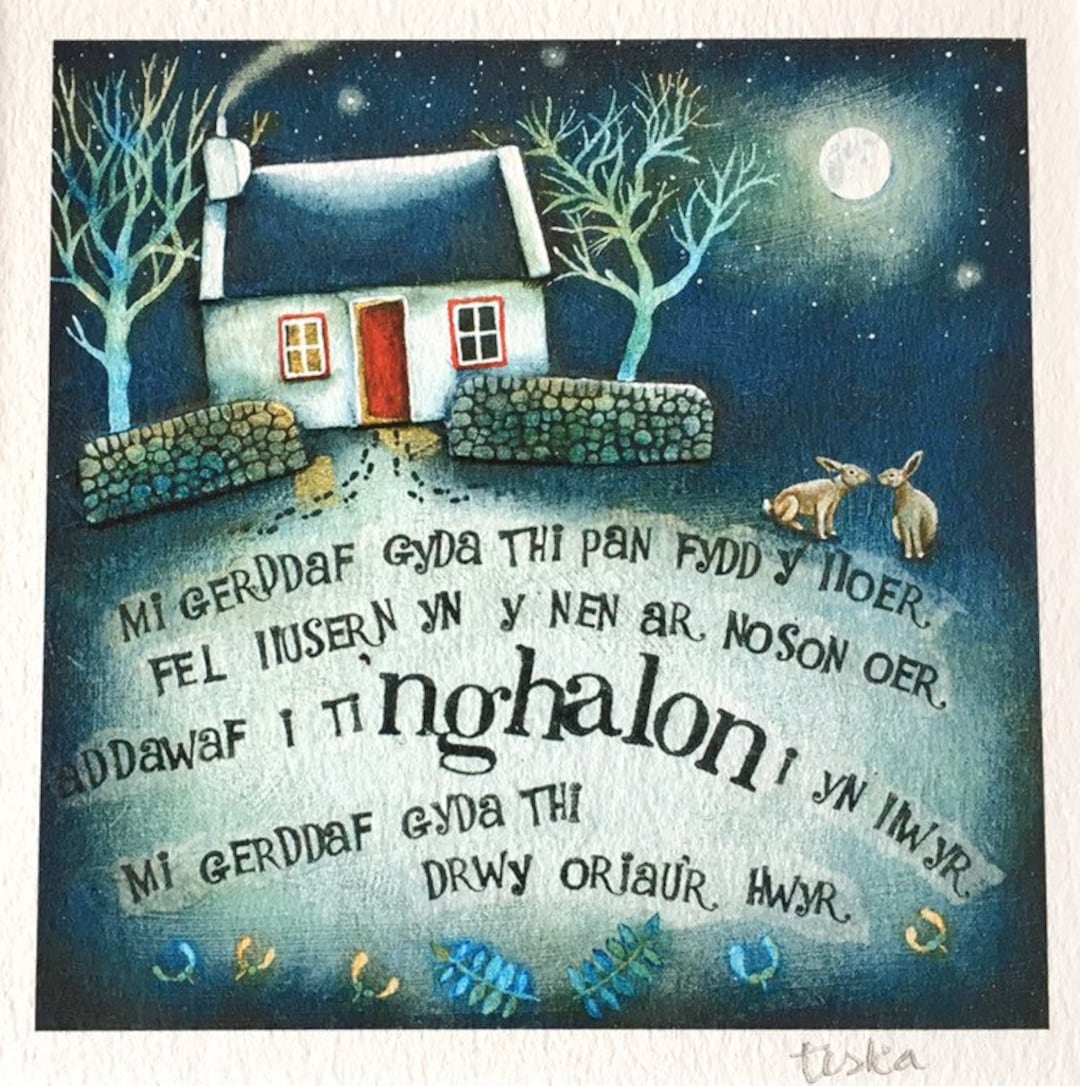 Giclee 'mi Gerddaf Gyda Thi' Second Verse, Framed Mini-print - Etsy UK