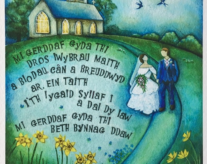 Print Mi Gerddaf Gyda Thi Dros Lwybrau Maith, Print Cymraeg, Welsh ...