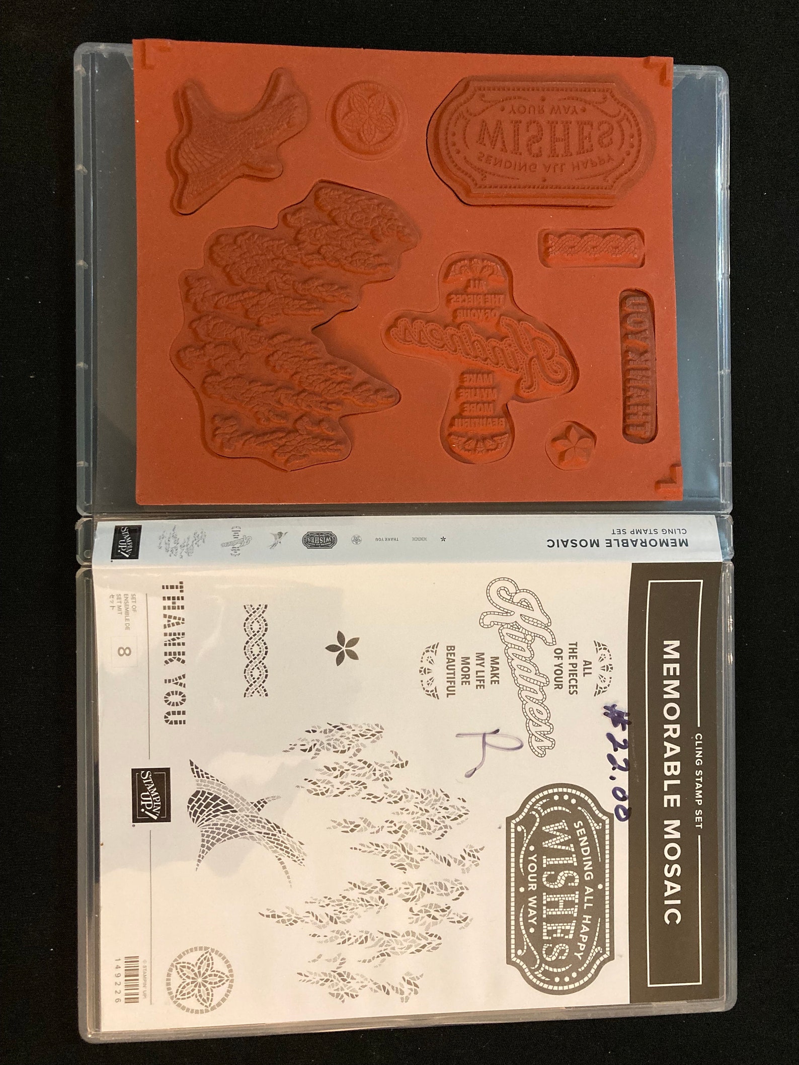 Stampin’ up Stamp Sets - Fun Variety Sets - Etsy