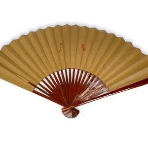 Vintage Extra Large Asian Gold Leaf Folding Fan Bamboo and - Etsy
