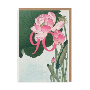 Floral 90 Birthday Greeting Card Age Milestone 90th Vintage - Etsy