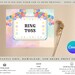 Pastel Carnival Games Sign: Printable Circus Party Decor (10x8" PDF) - Etsy
