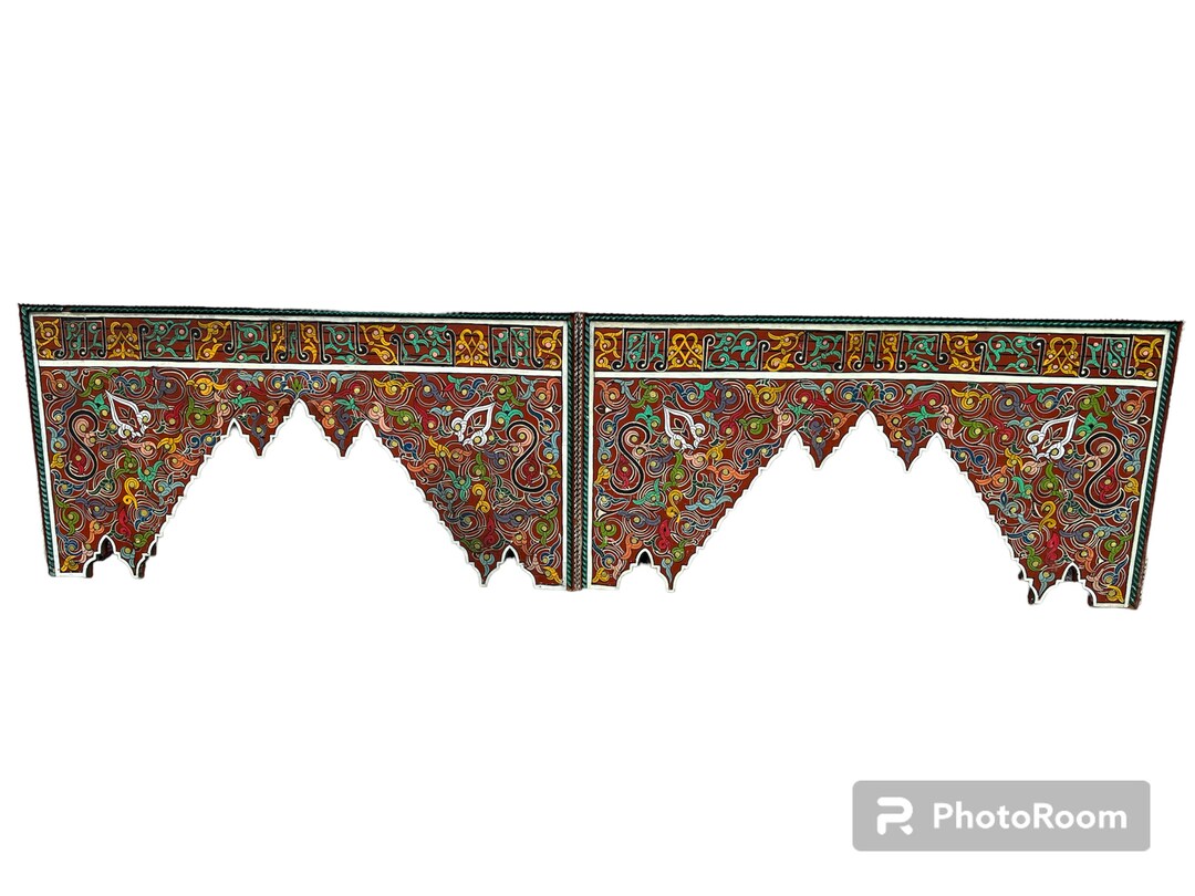 Great Pair of Vintage Moroccan Frames - Etsy