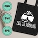 Dumping SVG File Cute Dumpling Kawaii Dumpling Bao SVG Digital Art ...