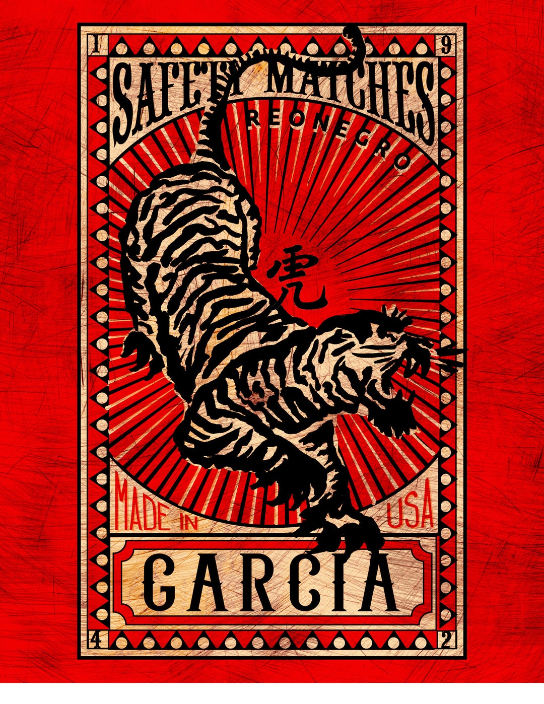 GARCIA TIGER - Matchbook POSTER - Etsy