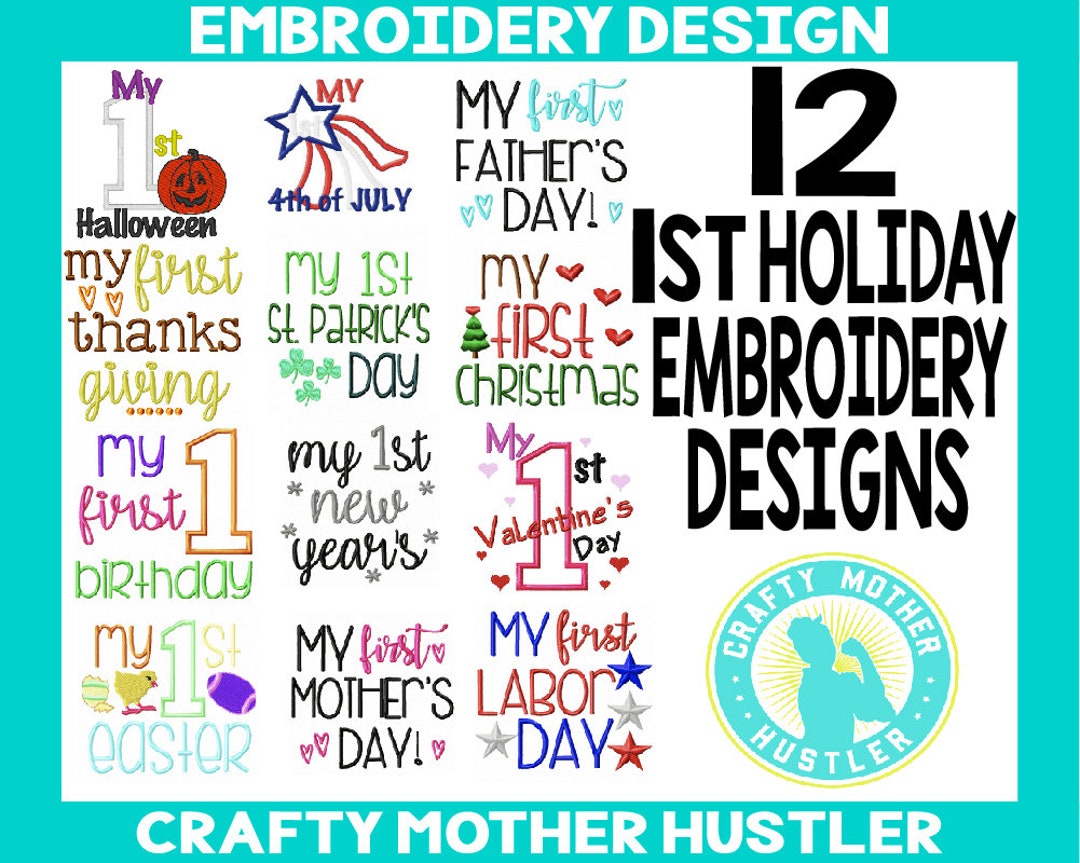Baby's First Holidays Embroidery Design Bundle: Applique Designs (4x4 ...