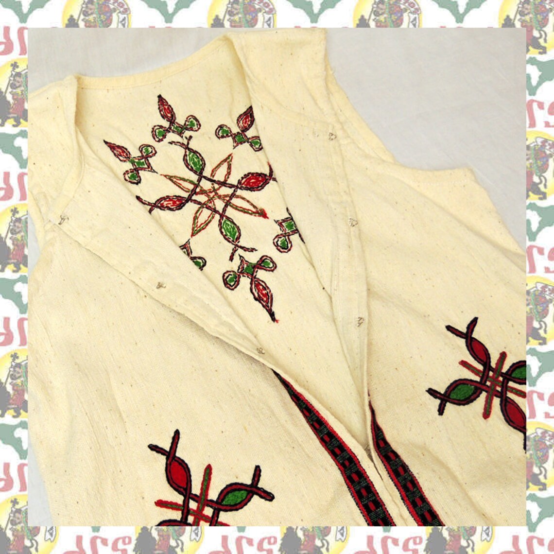 Ethiopian Traditional Hand Embroidered Vest S reggae Roots - Etsy