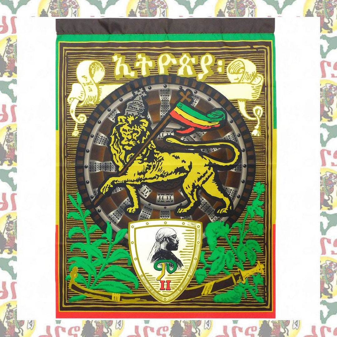 Emperor Menelik II of Ethiopia [drs]tapestry Flag Banner Haile Selassie ...