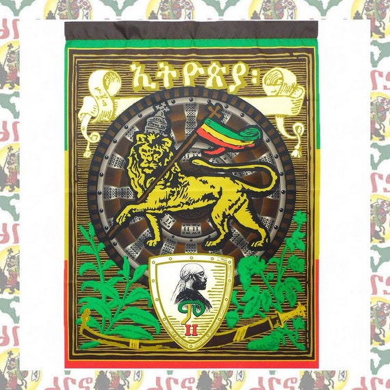 Emperor Menelik II of Ethiopia drstapestry Flag Banner Haile - Etsy UK