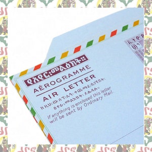 Haile Selassie I Era Air Letter / Ethiopia Africa Vintage the Tesissat ...