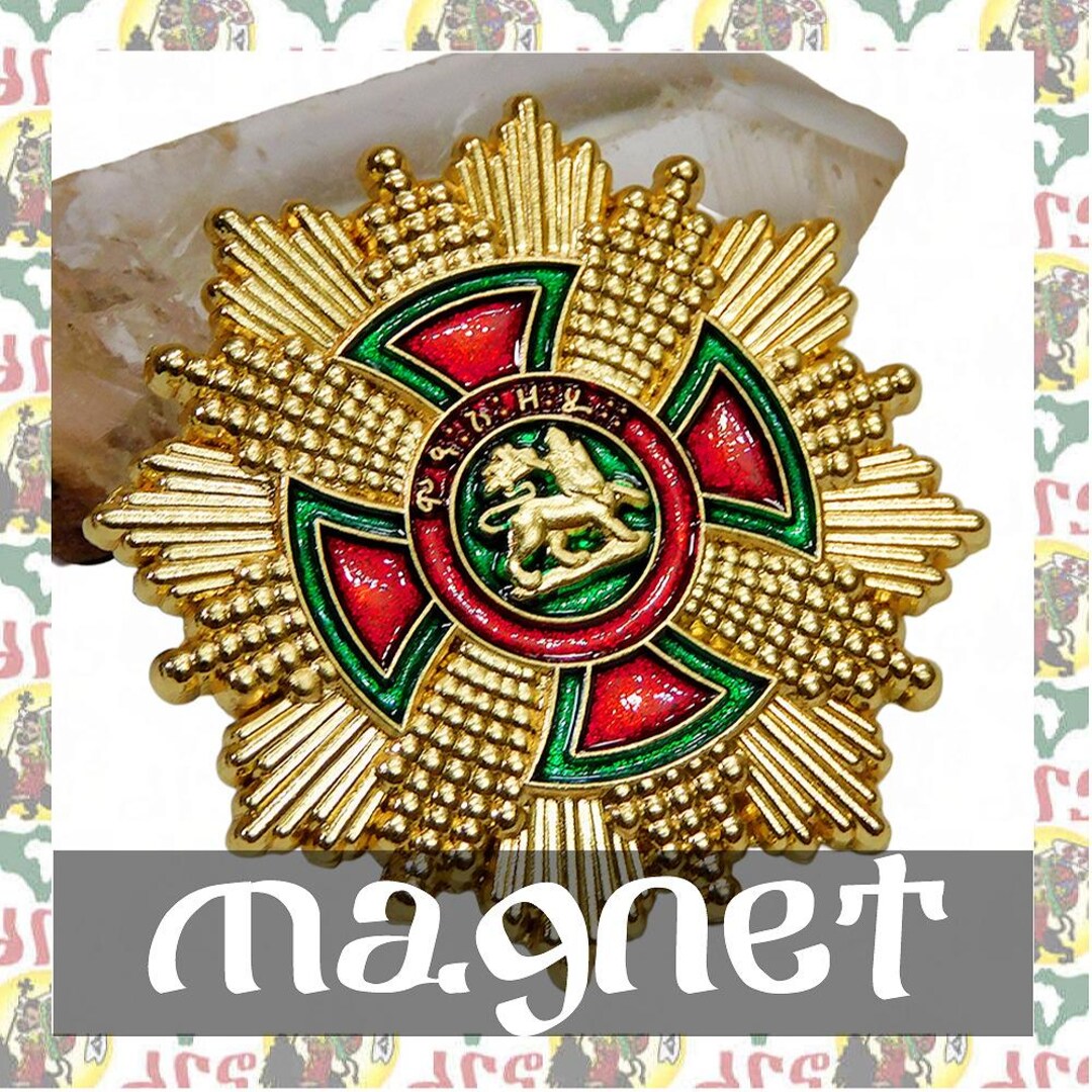 Commander Medal [drs] 2D/3D Magnet Badge (rasta Reggae Ethiopia Africa ...