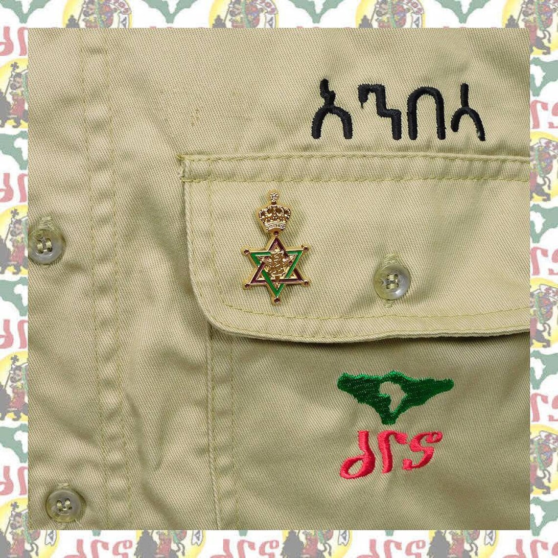 Order of the Queen of Sheba drs 2D Pins Badge rasta Reggae - Etsy