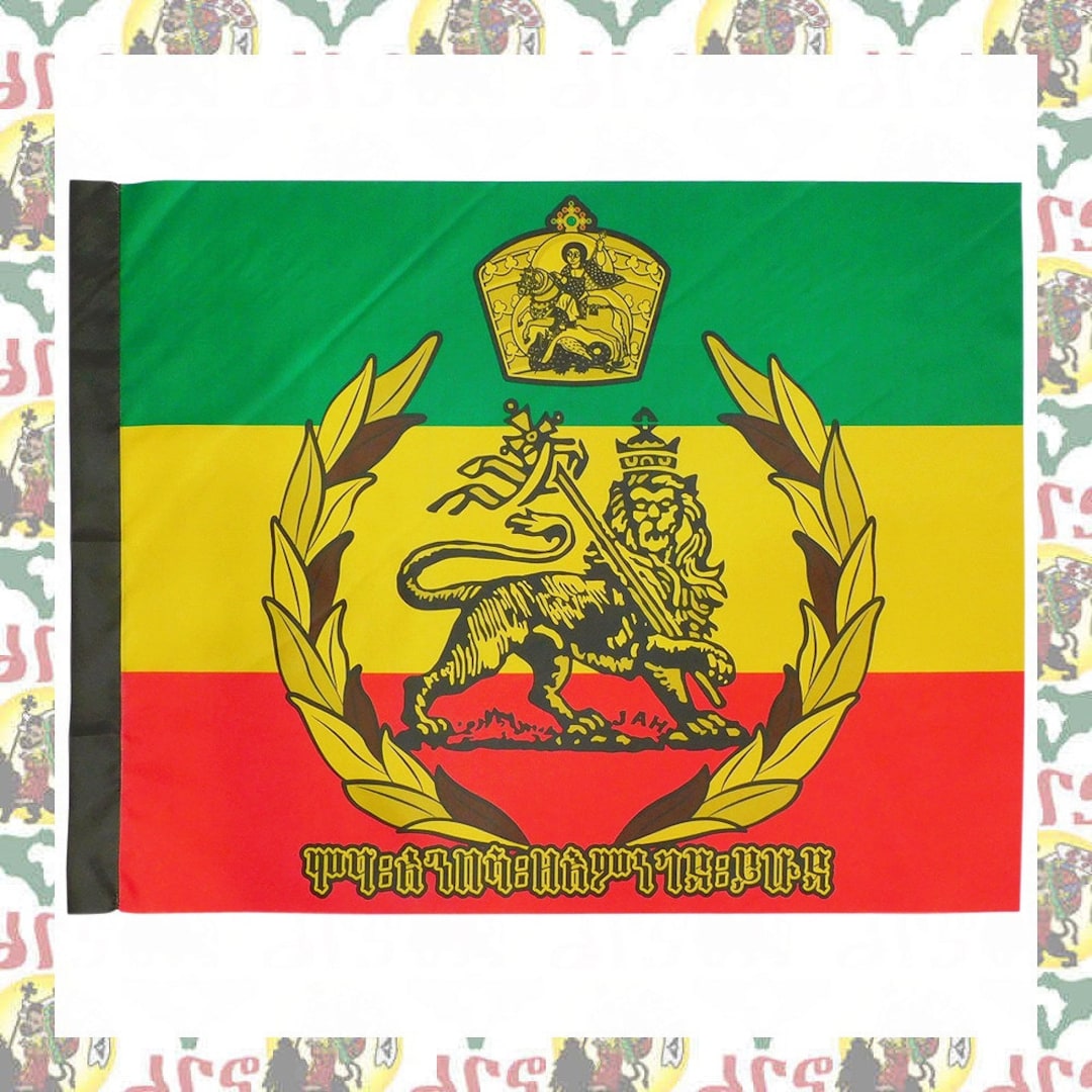 The Lion of Judah [drs]tapestry(flag) Haile Selassie I Reggae ...