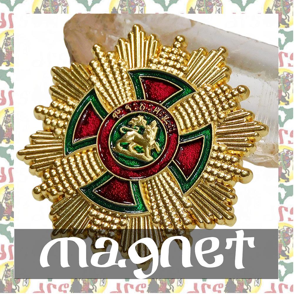 Commander Medal [drs] 2D/3D Magnet Badge (rasta Reggae Ethiopia Africa ...