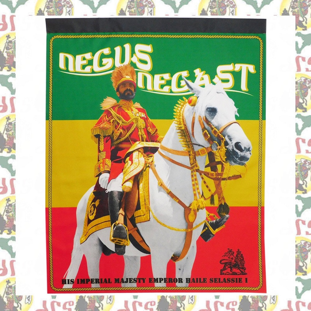 Emperor Haile Selassie I [drs] Tapestry (flag) Reggae Rasatafari ...