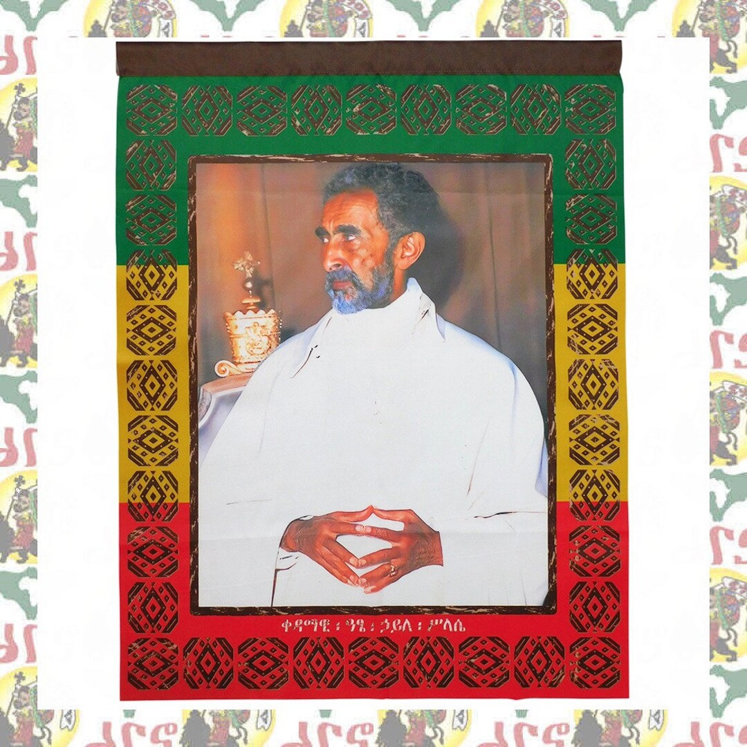 Qedamawi Haile Selassie [drs]tapestry(flag) Menen Asfaw Reggae ...