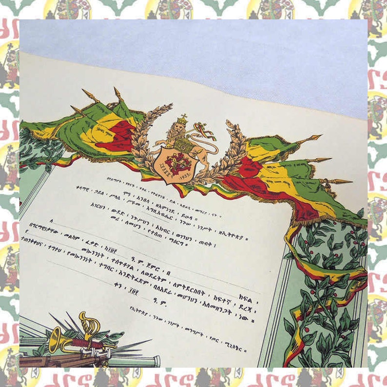 Military Academy Cadet Graduation Certificate Diploma Ethiopia - Etsy