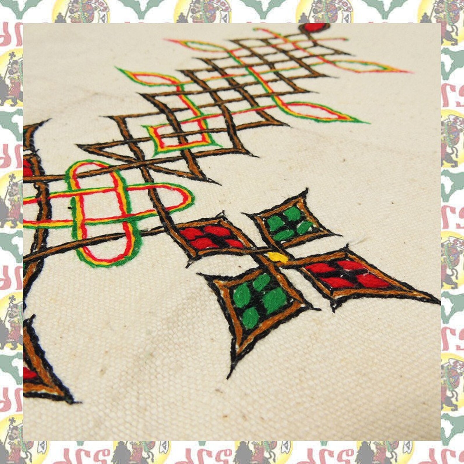 Ethiopian Hand Woven Hand Embroidery Luncheon Mat Place Mat - Etsy