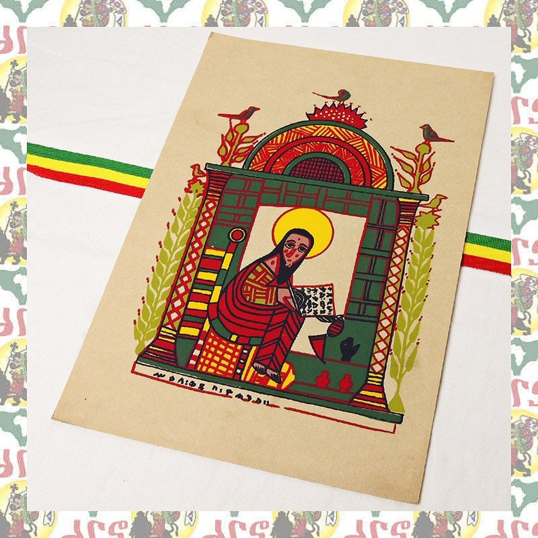 Ethiopian Orthodox (icon) Poster 70's (roots Reggae Dub Rastafari ...