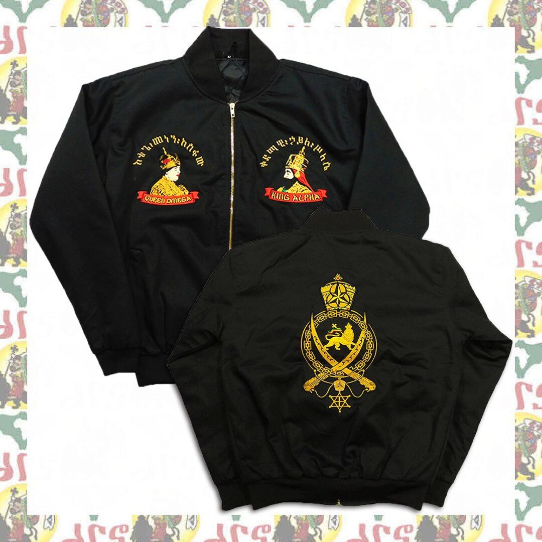 JAH ARMY [drs] Embroidery Bomber Jacket Rastafari Roots Reggae Dub ...