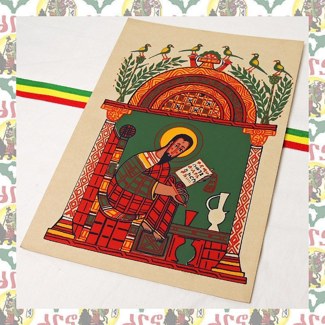 Ethiopian Orthodox (icon) Poster 70's (roots Reggae Dub Rastafari ...