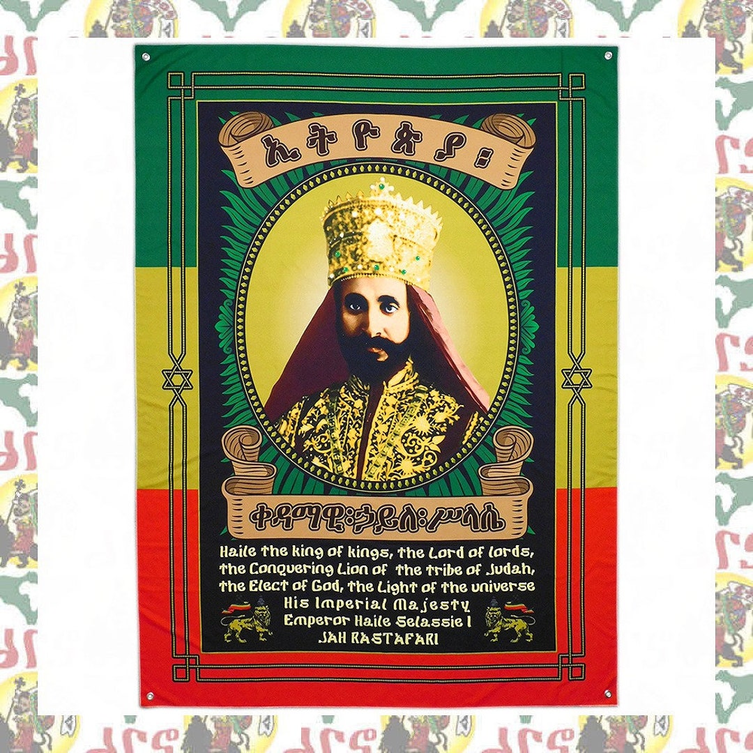 Rastafarian Majesty: Haile Selassie I Tapestry Extra-large Flag (lion ...