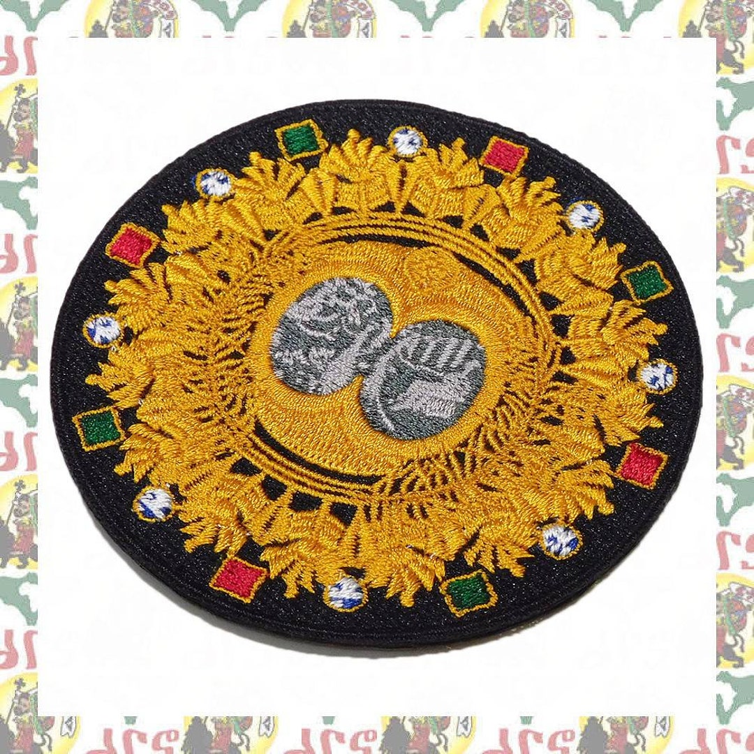 Embroidery Iron Patch / Order of Solomon's Seal (rasta, Reggae ...