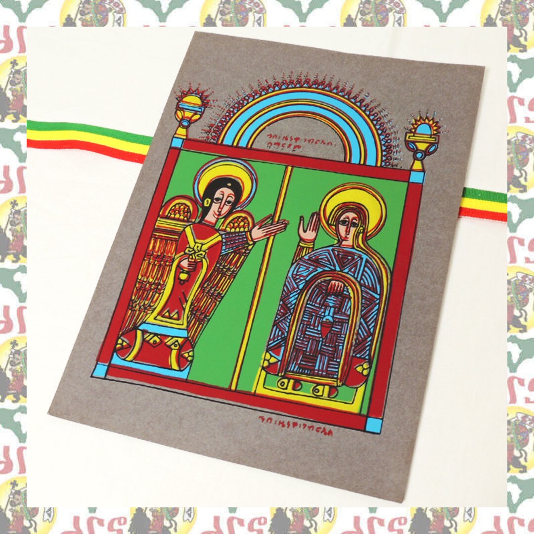 Ethiopian Orthodox icon Poster 70's roots Reggae Dub - Etsy