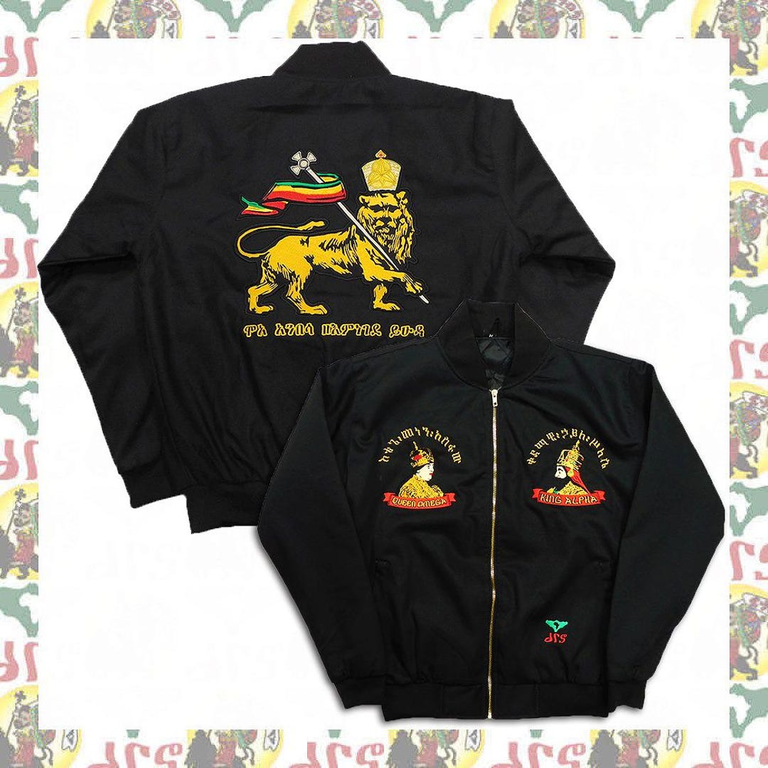 King Alpha and Queen Omega [drs] Embroidery Bomber Jacket Rastafari ...