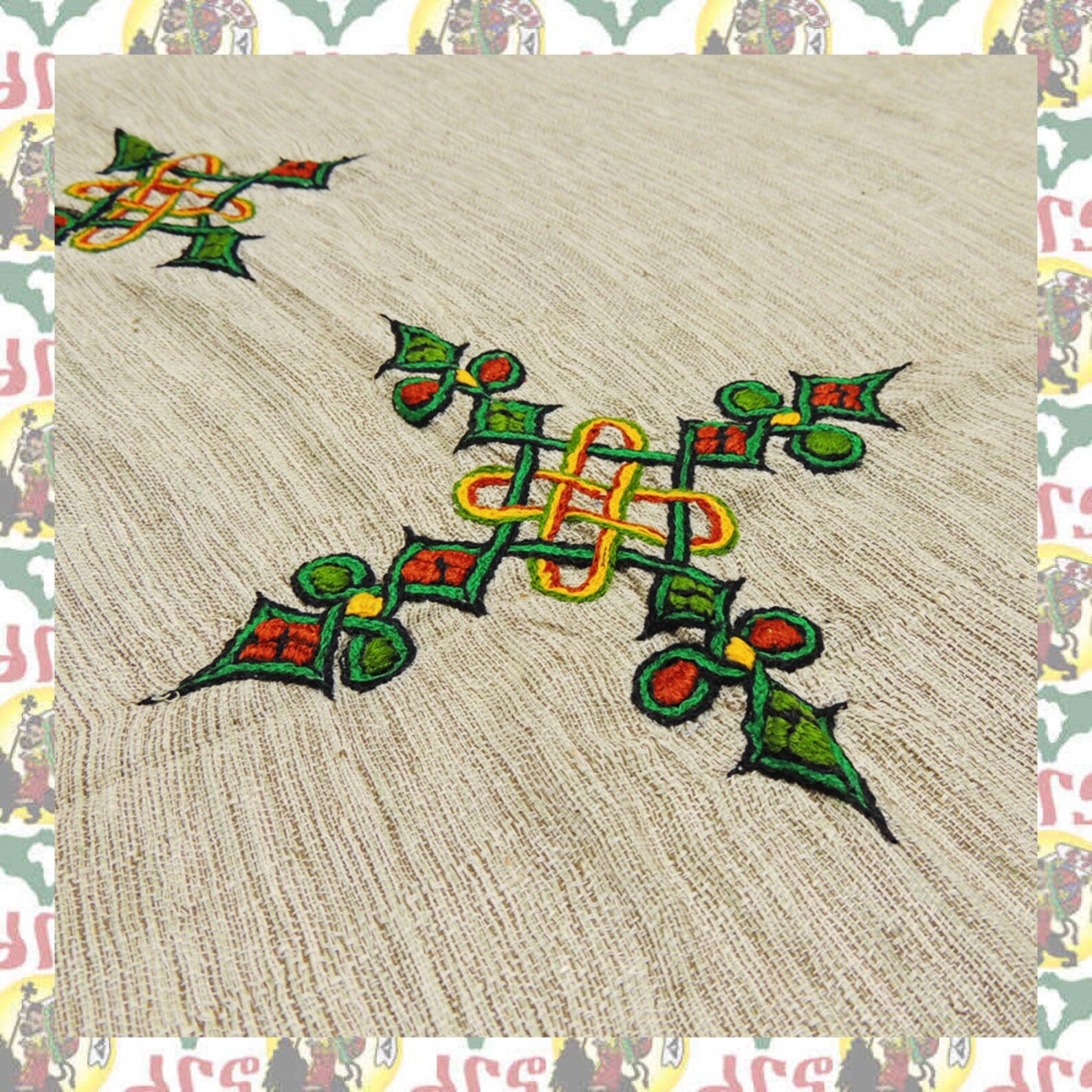 Ethiopian Hand Woven Hand Embroidery Table Cloth roots Reggae - Etsy