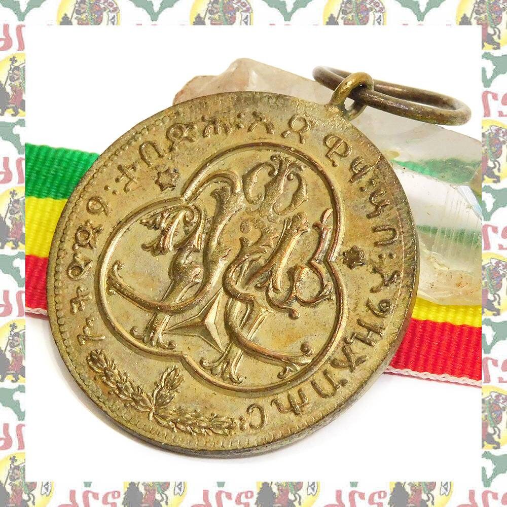 Collectibles Militaria Ethiopian Haile Selassie Jubilee Medal Ethiopia ...