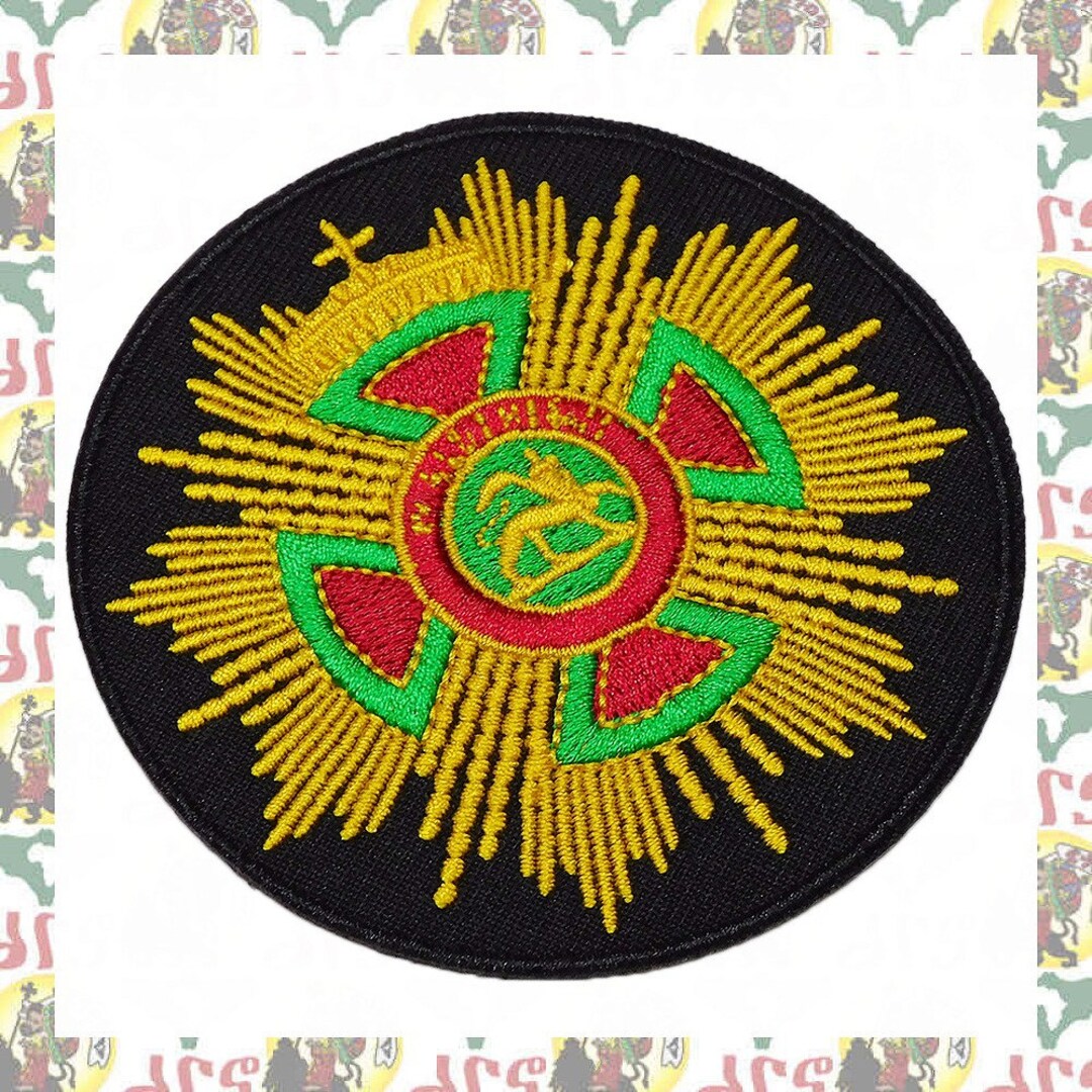 Embroidery Iron Patch / Commander Medal Seal (rasta Reggae Ethiopia ...