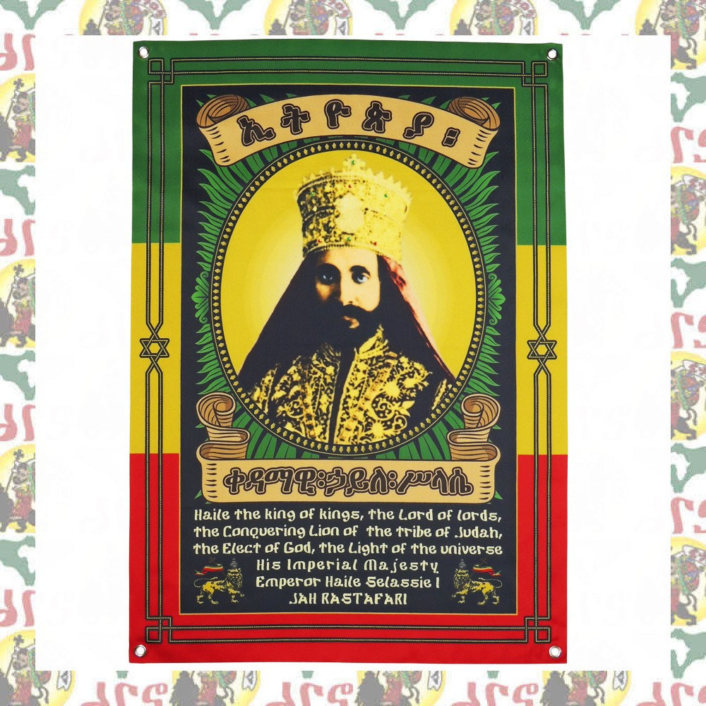 Jah Rastafari Haile Selassie