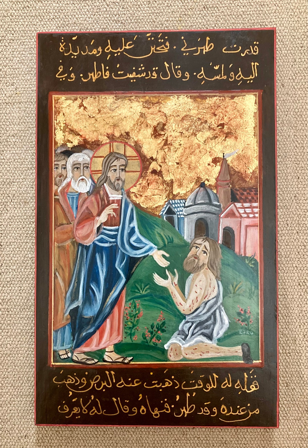 Healing the Man With Leper Coptic Icon - Etsy