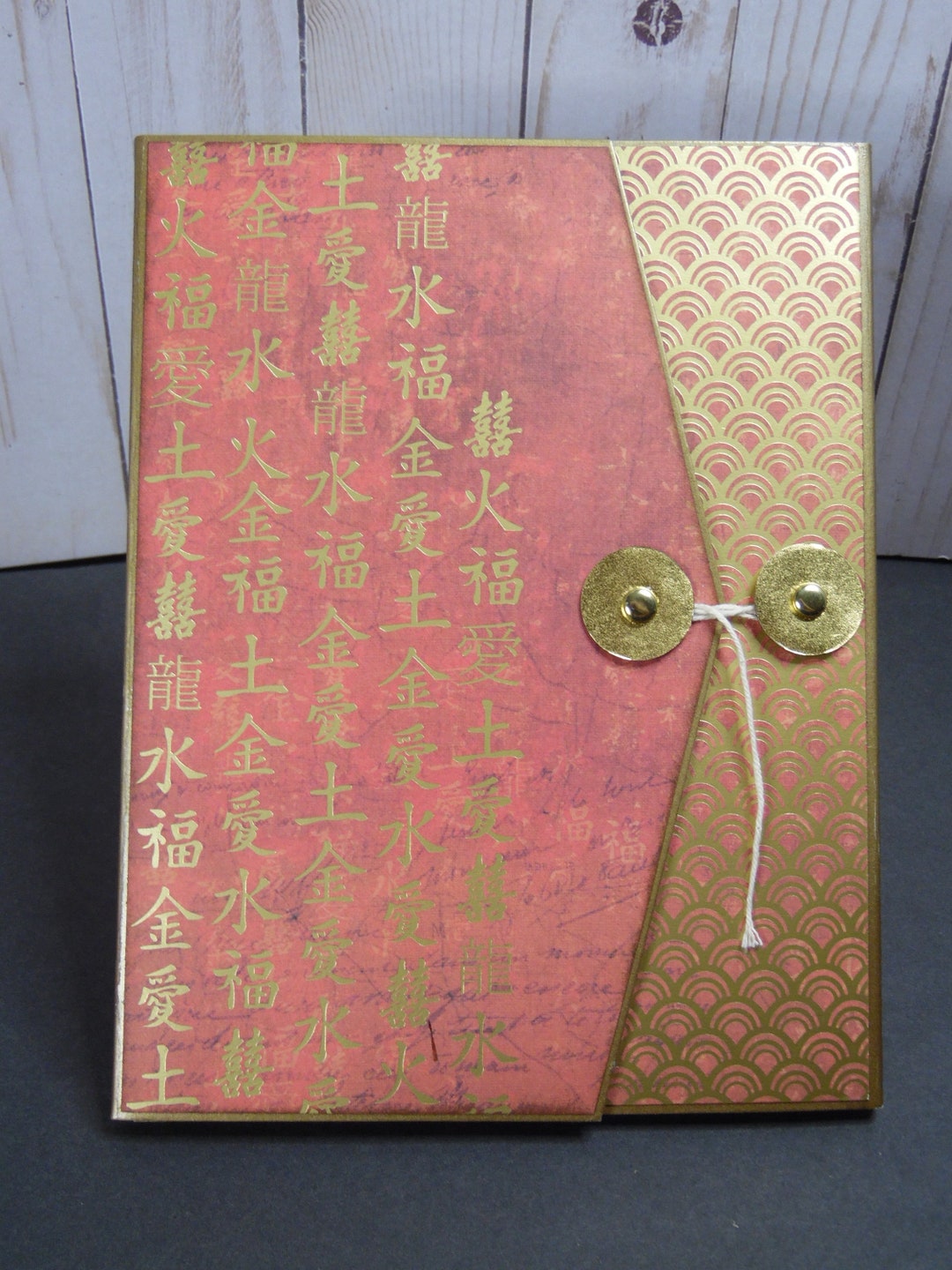 Red Asian Folio - Etsy