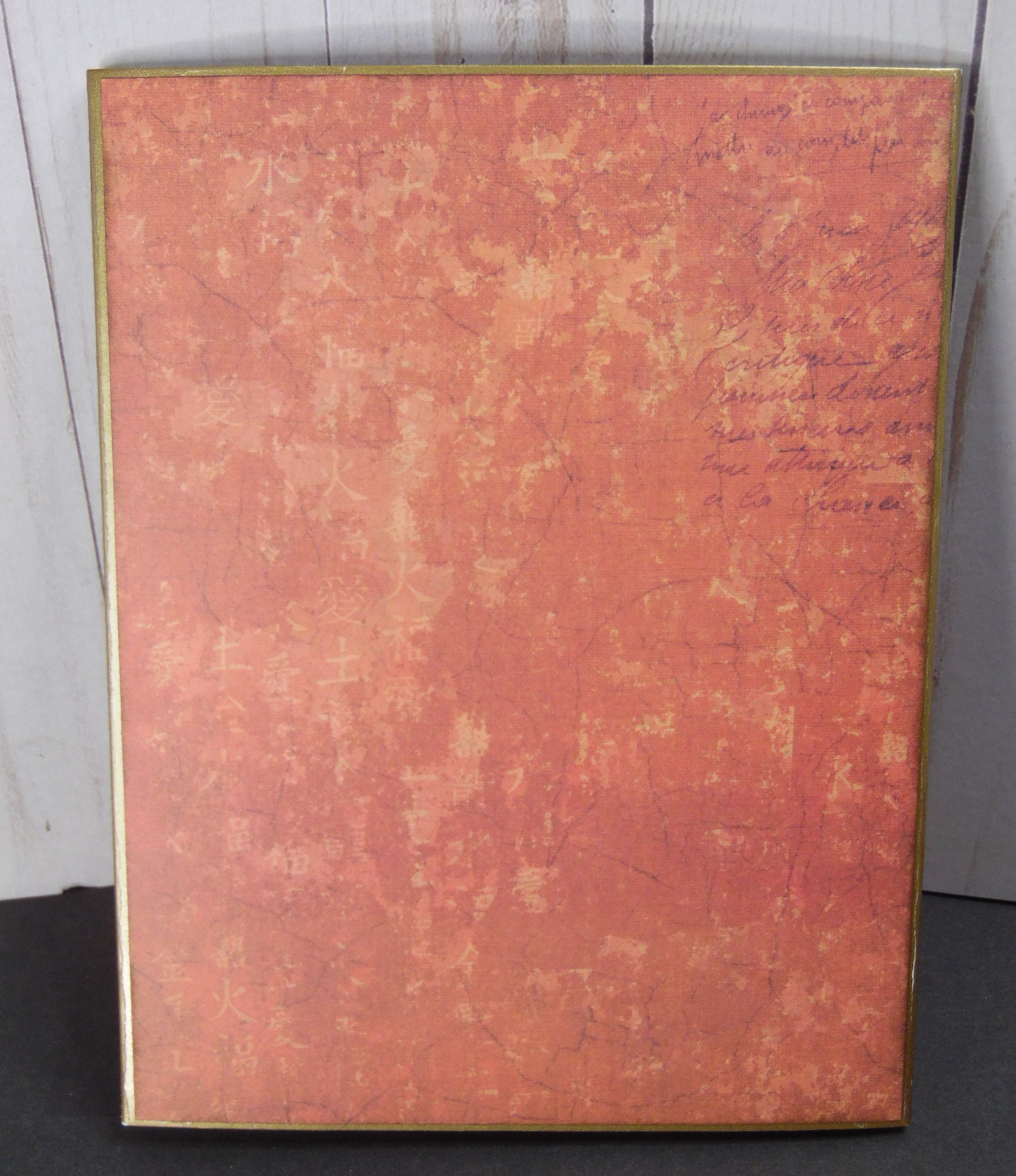 Red Asian Folio - Etsy