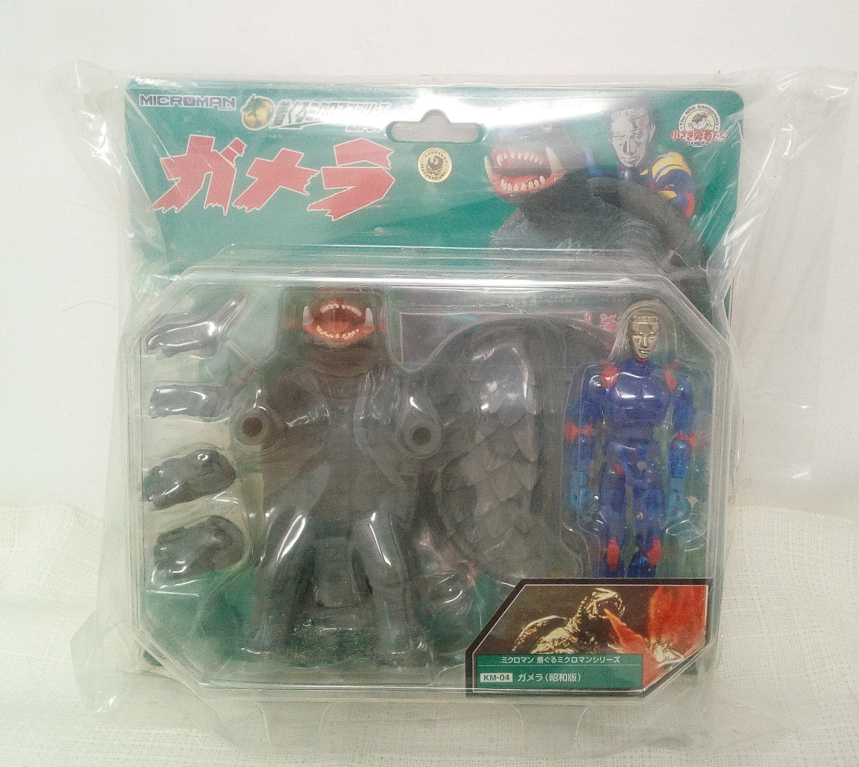 Takara Microman Action Figures Gimora Microlady Microsister Micronauts ...