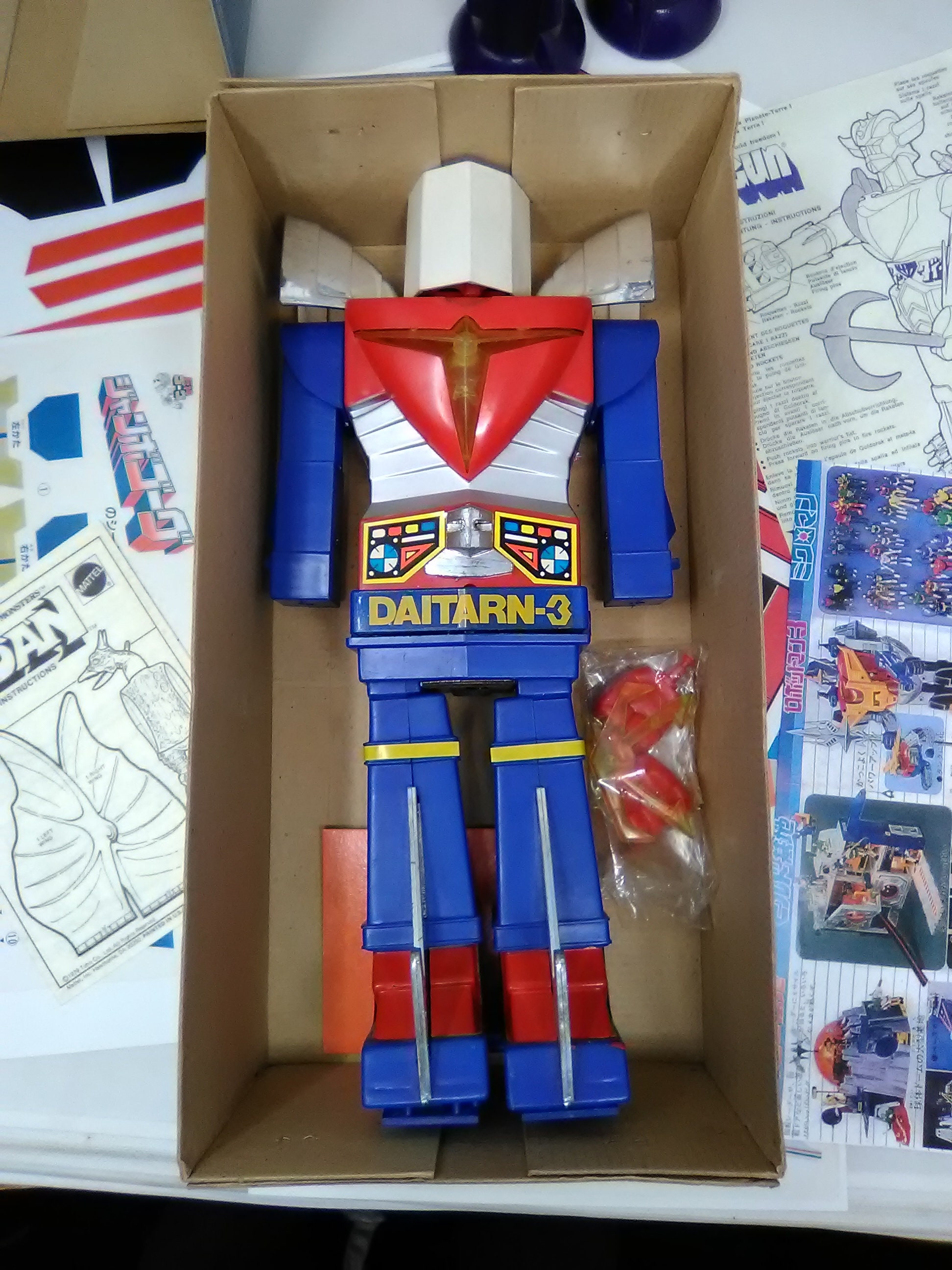 Junior Machinder Collection Jumbo Shogun Warriors Machine Blaster ...