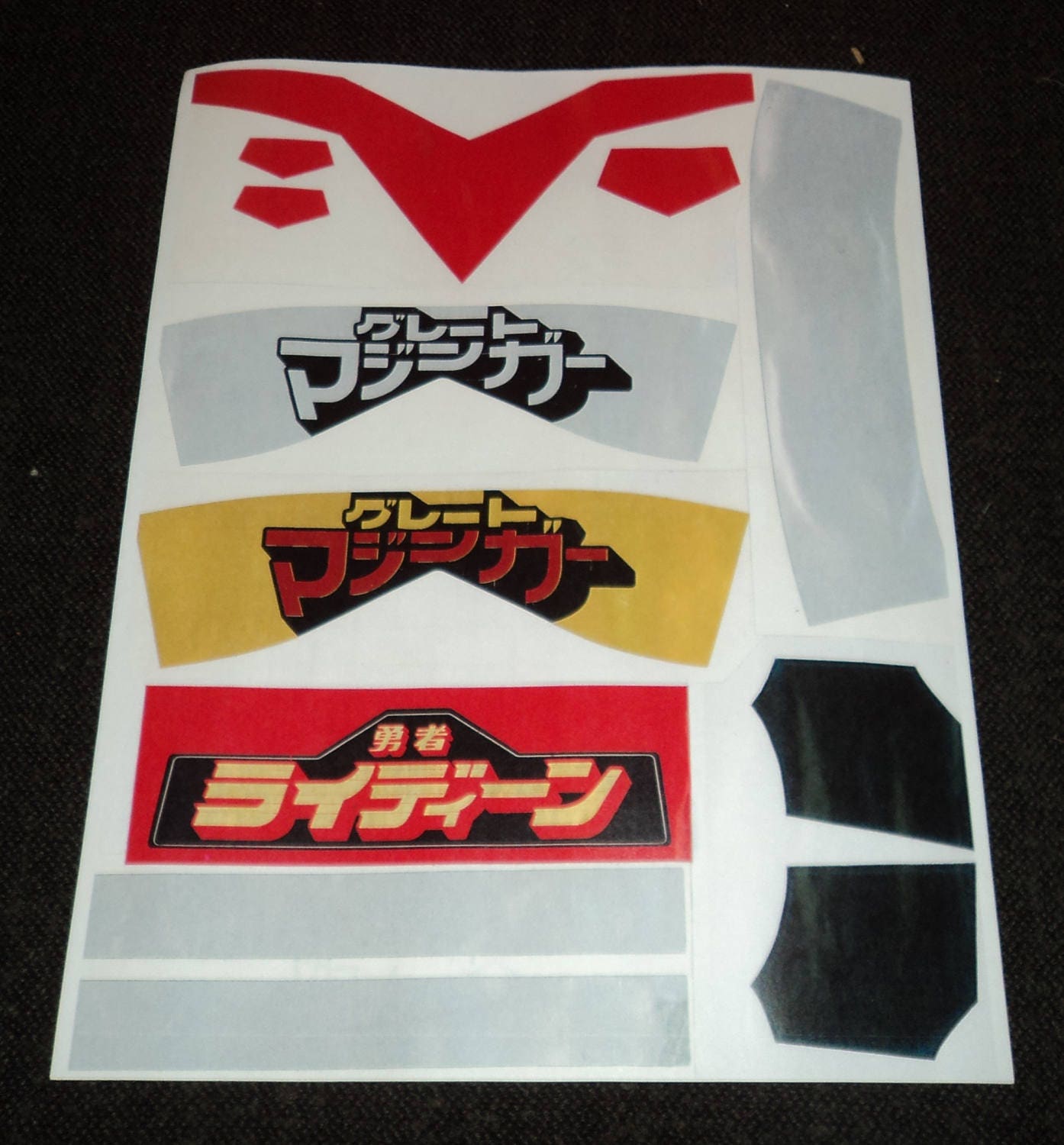 Raider 150 Sticker For Sale