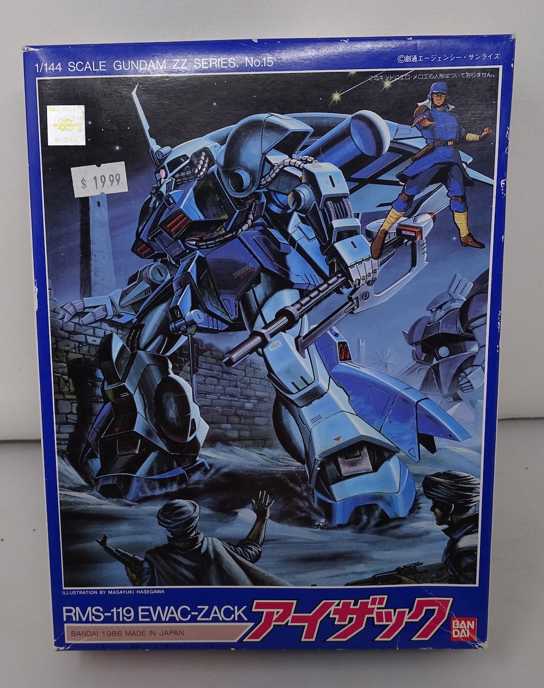 RMS-119 EWAC Zack "eye-zack" ZZ Gundam Bandai 1/144 Scale Zz Series #15 ...