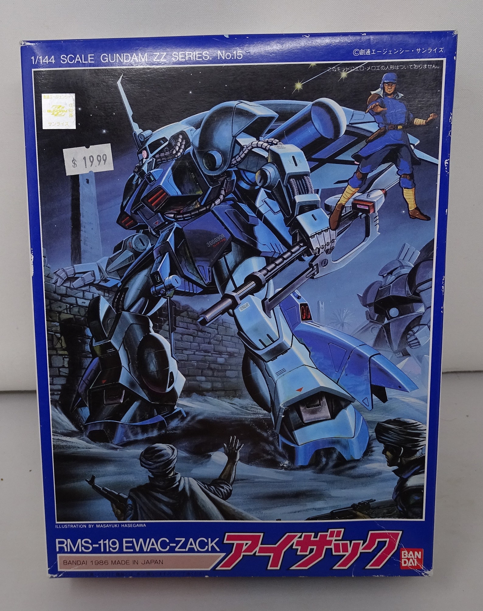 RMS-119 EWAC Zack "Eye-Zack" ZZ Gundam Bandai 1/144 escala zz serie #15 ...