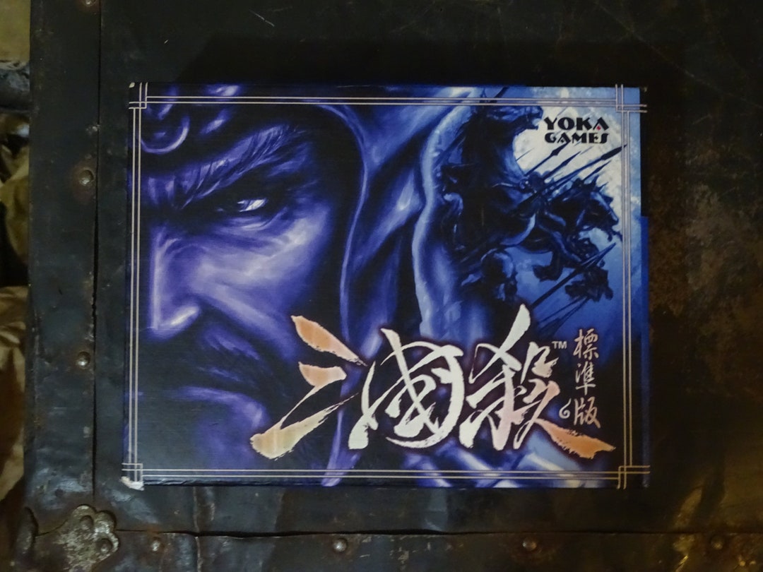 Legends of the Three Kingdoms Yoka Games Japanese - Etsy